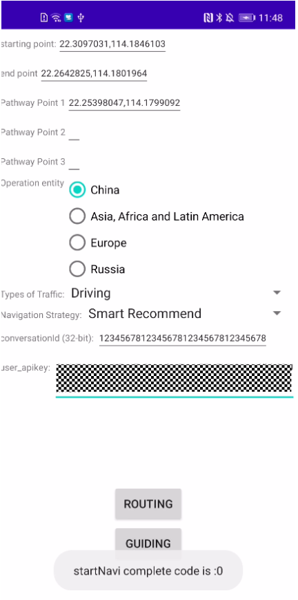 Navi Kit-HMS Core-Codelabs-华为开发者联盟