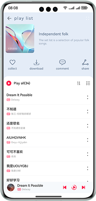 One-Time Development for Multi-Device Deployment - Music Album-HarmonyOS NEXT-Codelabs-华为开发者联盟