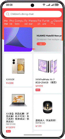 WaterFlow Container-HarmonyOS NEXT-Codelabs-华为开发者联盟