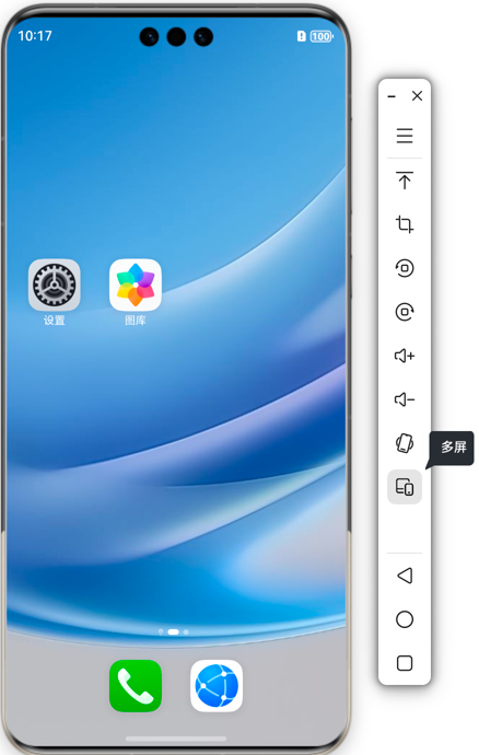 DevEco Studio的开发使用-HarmonyOS 5及以上-Codelabs-华为开发者联盟