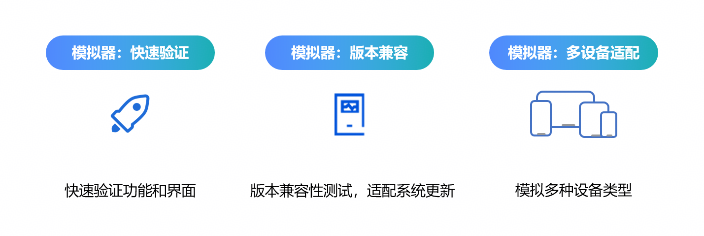 DevEco Studio的开发使用-HarmonyOS 5及以上-Codelabs-华为开发者联盟