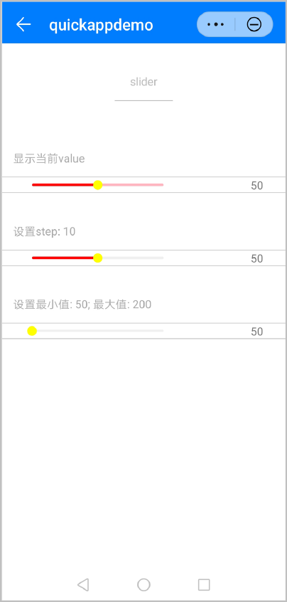 slider-组件-快应用 - 华为HarmonyOS开发者