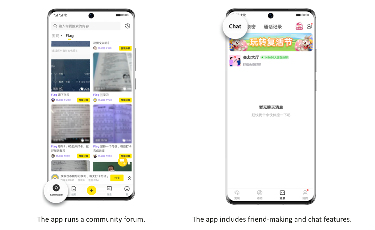 FAQs About the Security Assessment Report-FAQs About App Qualifications-App Review-AppGallery ...