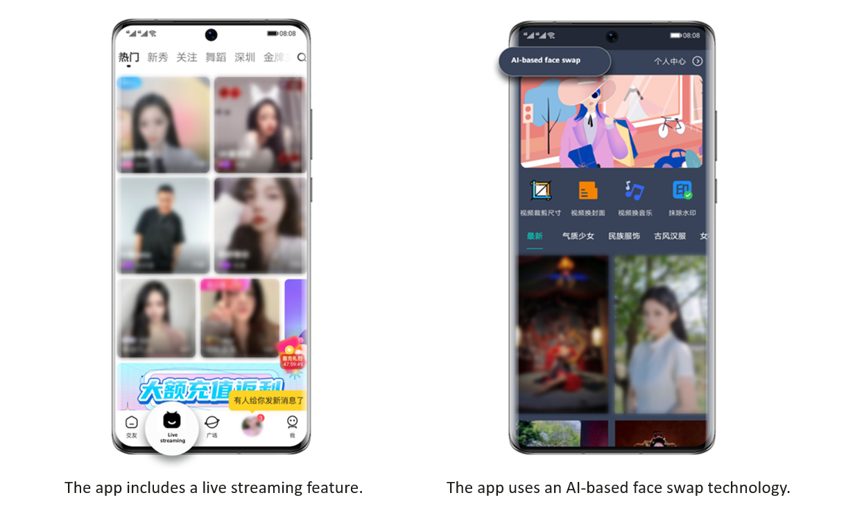 FAQs About the Security Assessment Report-FAQs About App Qualifications-App Review-AppGallery ...
