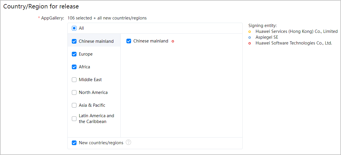 Releasing An App App Bundle Releasing An App Appgallery Connect Help Center Huawei Developers
