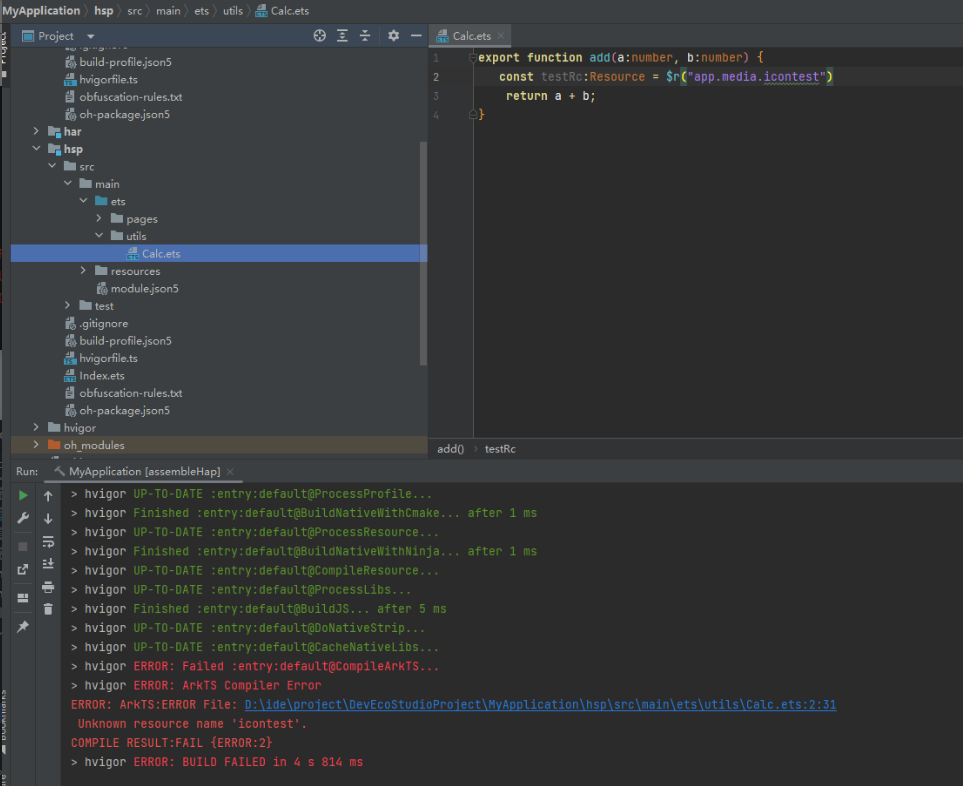 打包快游戏-Runtime快游戏-快游戏 - 华为HarmonyOS开发者