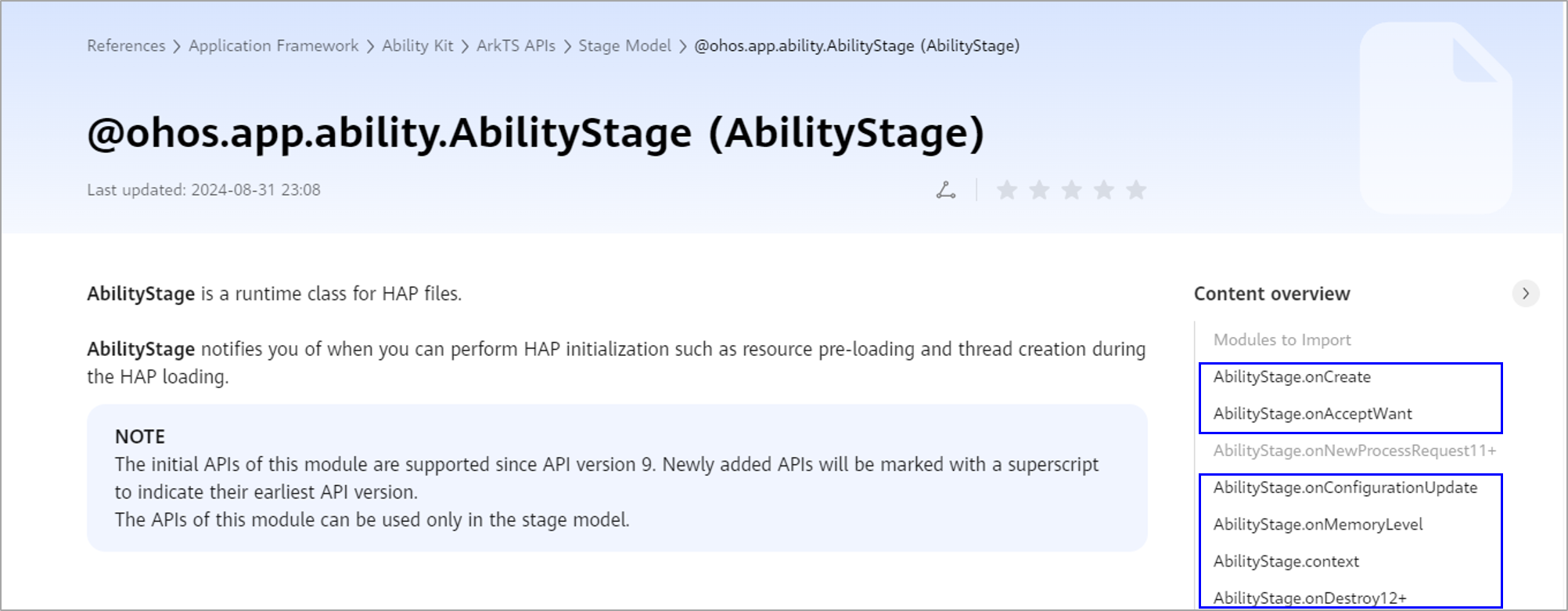 Atomic Service API Description-References - HUAWEI Developers