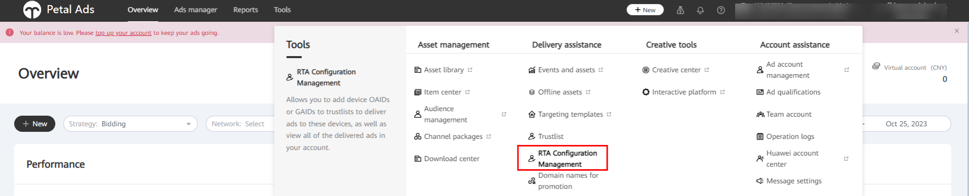 RTA-Ad Optimization-Petal Ads - HUAWEI Developers