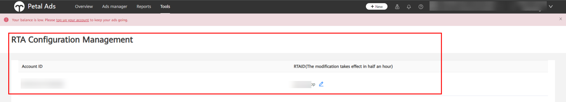 RTA-Ad Optimization-Petal Ads - HUAWEI Developers