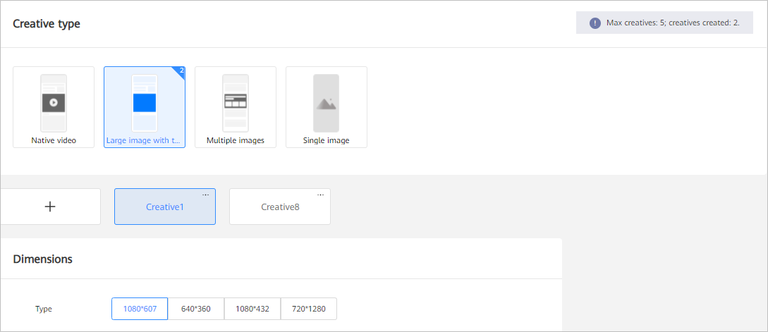 Promoting a Quick App/Quick Game-Creating Bidding Ads-Petal Ads ...