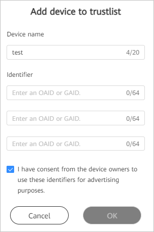 Trustlist-Delivery Assistance-Tools-Petal Ads - HUAWEI Developers