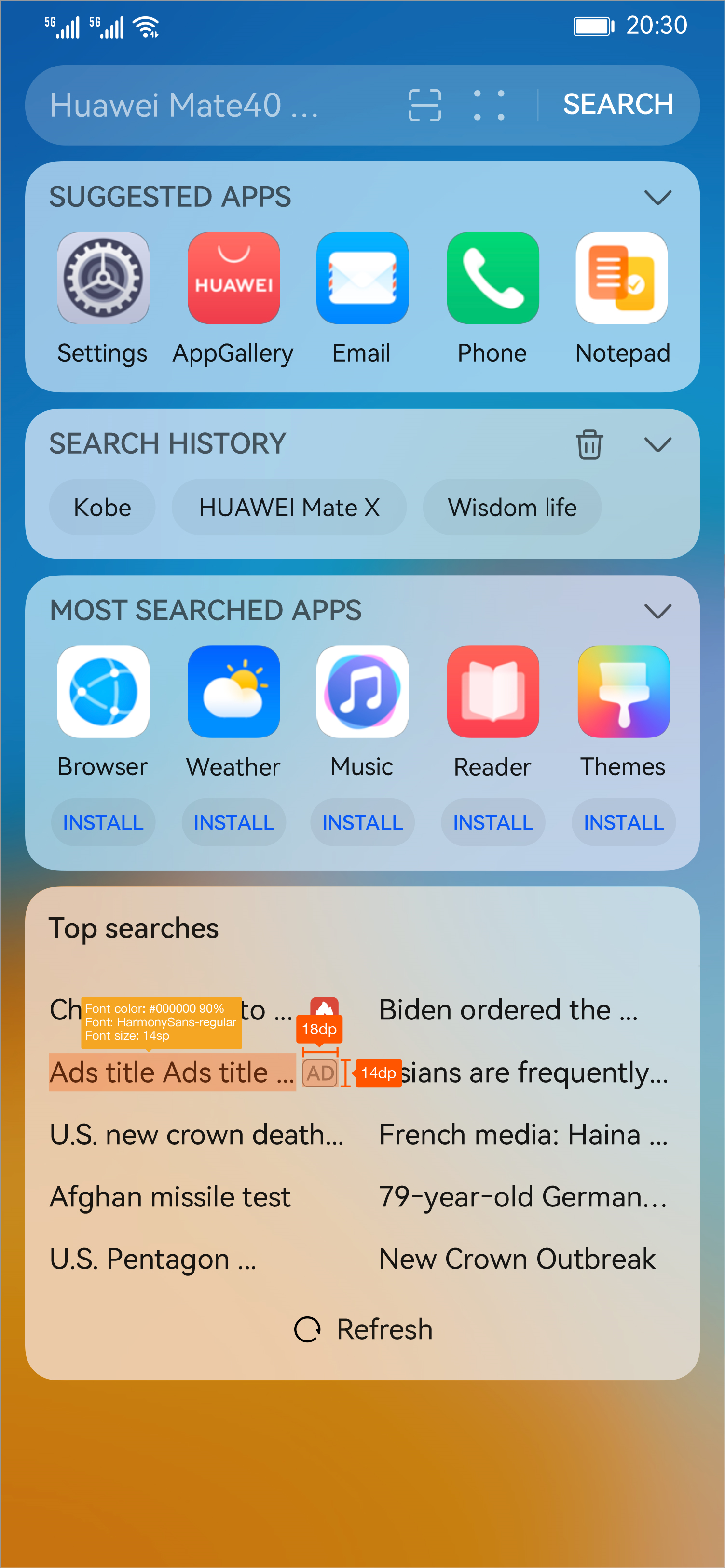 Display Ad Textlink-Ad Asset Specifications-Introduction to Petal Ads ...
