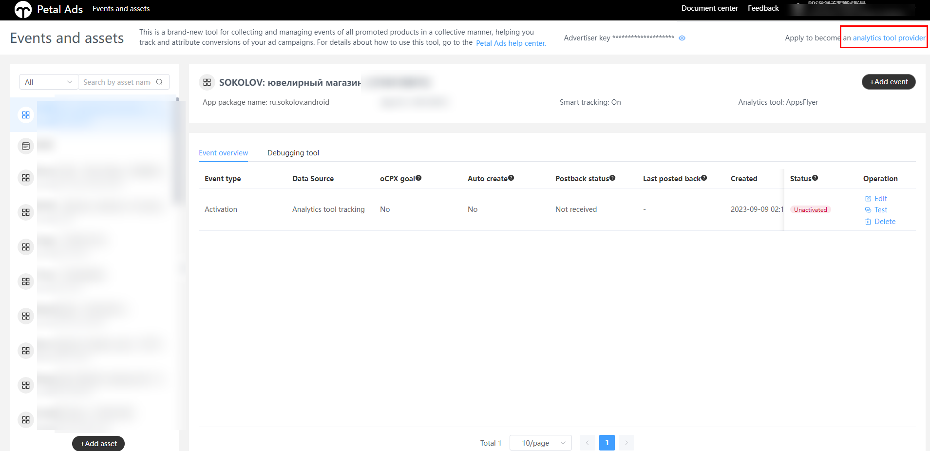 Your Own Analytics Tool-Native App-Event and Asset Management-Delivery ...