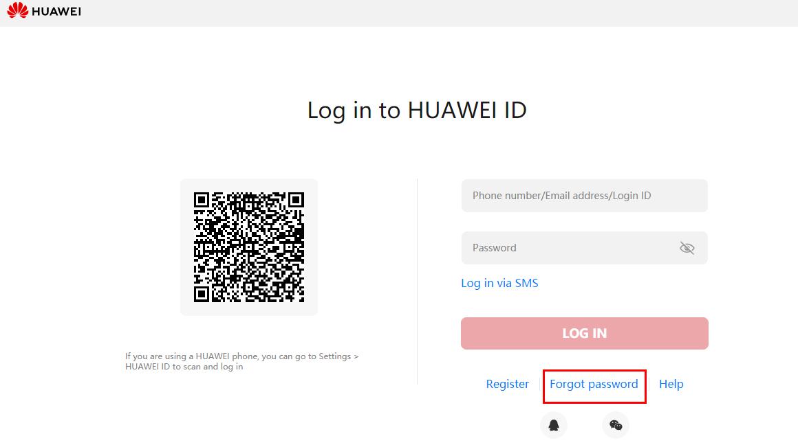 huawei verification code text