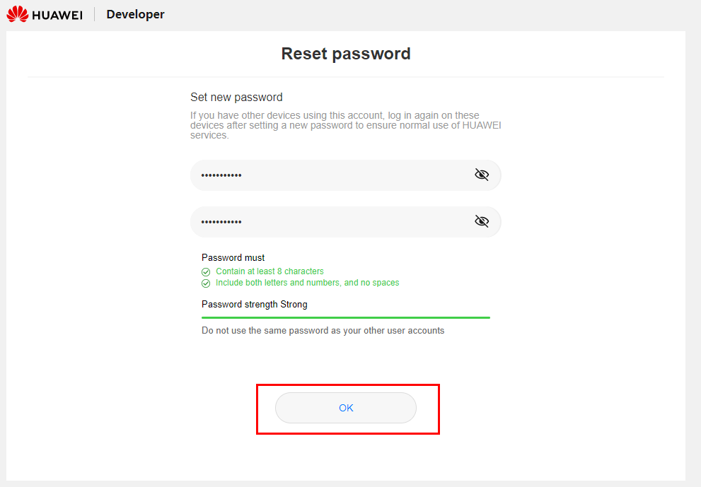 huawei verification code