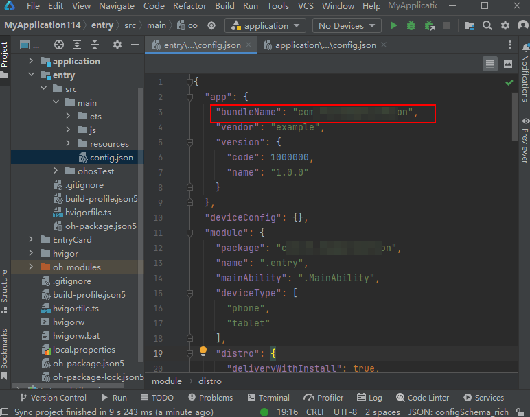Package Parsing Error Codes (HarmonyOS)-Releasing an App-AppGallery ...