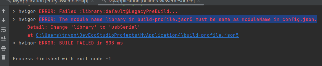 关于library提示模块名的问题ERROR: The module name library in build-profile.json5 must be same as ...