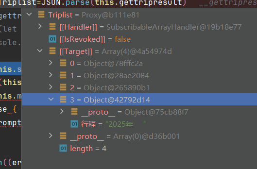 使用Axios获取回来的数据，用JSON.stringify转换后怎么提取Value到一个数组中-华为开发者问答 | 华为开发者联盟