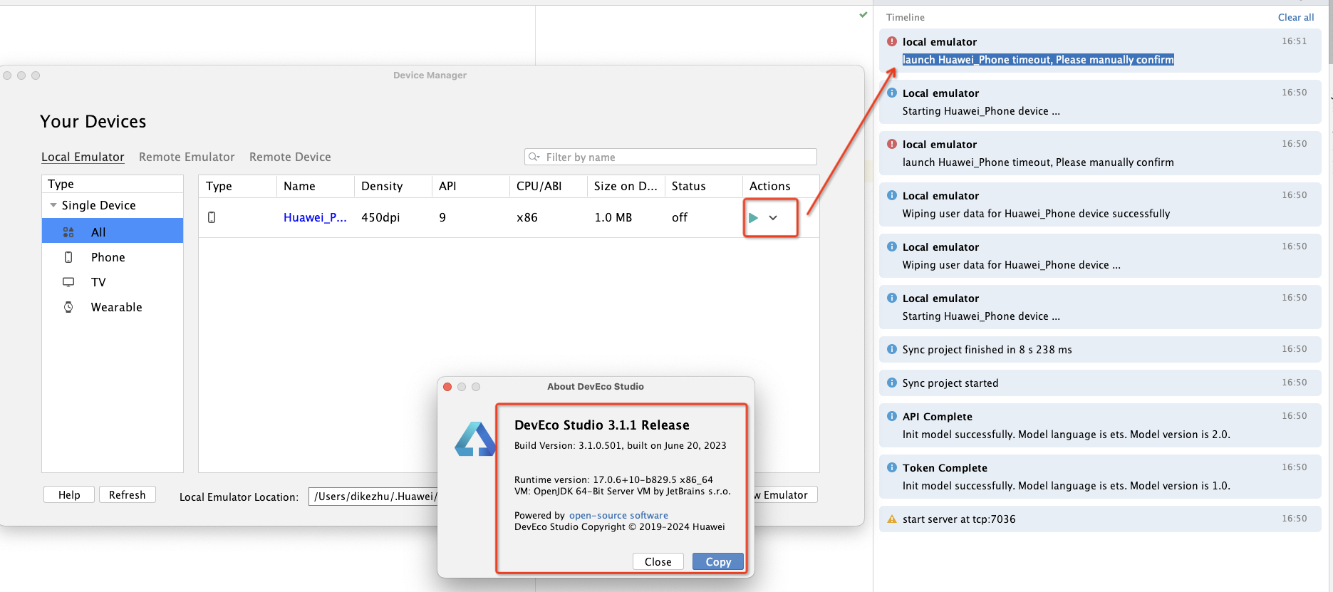 macos DevEco Studio 3.1.1 Release 启动本地模拟器错误launch Huawei_Phone timeout, Please manually confirm ...