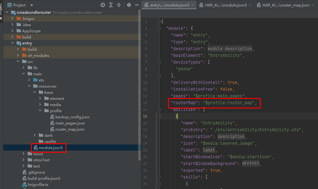 【ArkUI路由/导航系列】八：Navigation跨包路由，迈入高级路由能力-华为开发者话题 | 华为开发者联盟