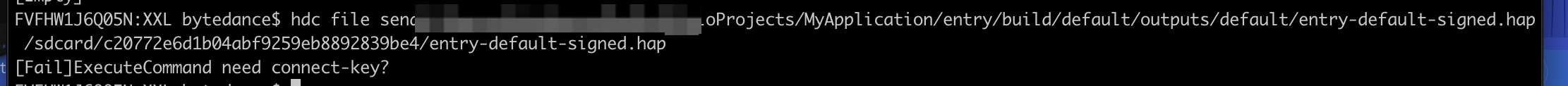 HarmonyOS 4.0 hdc使用hdc list targets 报empty，hdc install提示[Fail]ExecuteCommand need connect-key ...