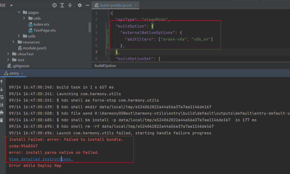 Install Failed: error: failed to install bundle. code:9568347 error: install parse native so ...