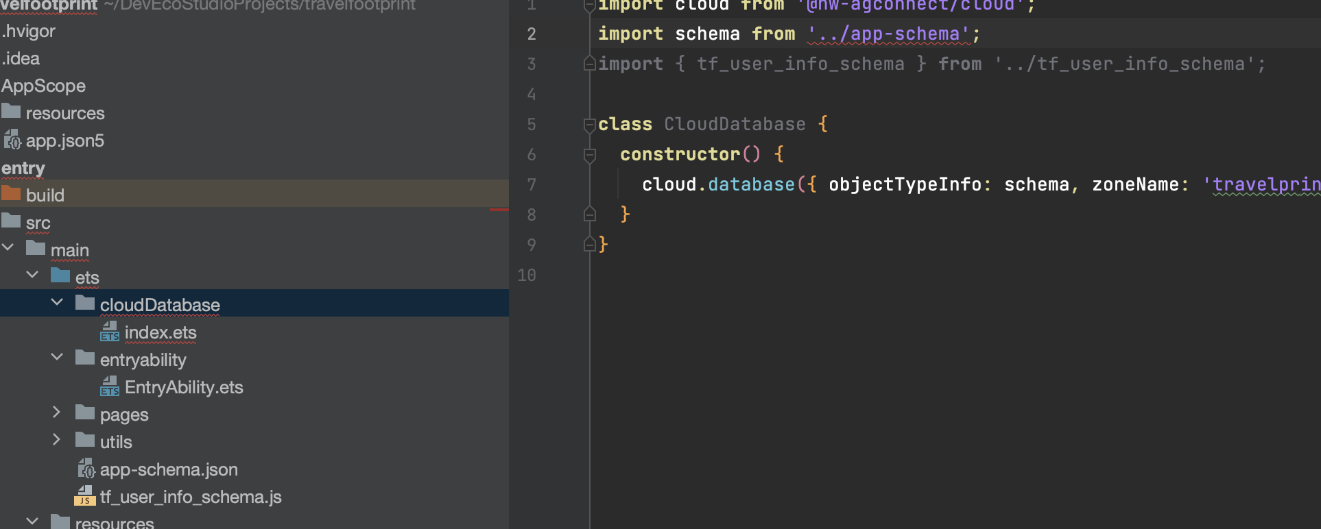 import schema from '../app-schema' 导入报错-华为开发者问答 | 华为开发者联盟