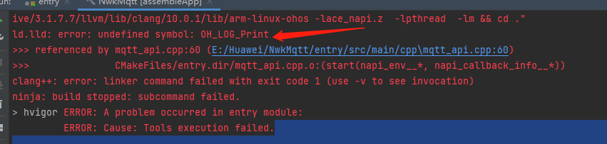 API8 native C++工程log输出问题，找不到OH_LOG_Print ld.lld: error: undefined symbol: OH_LOG_Print-华为开发者问答 ...