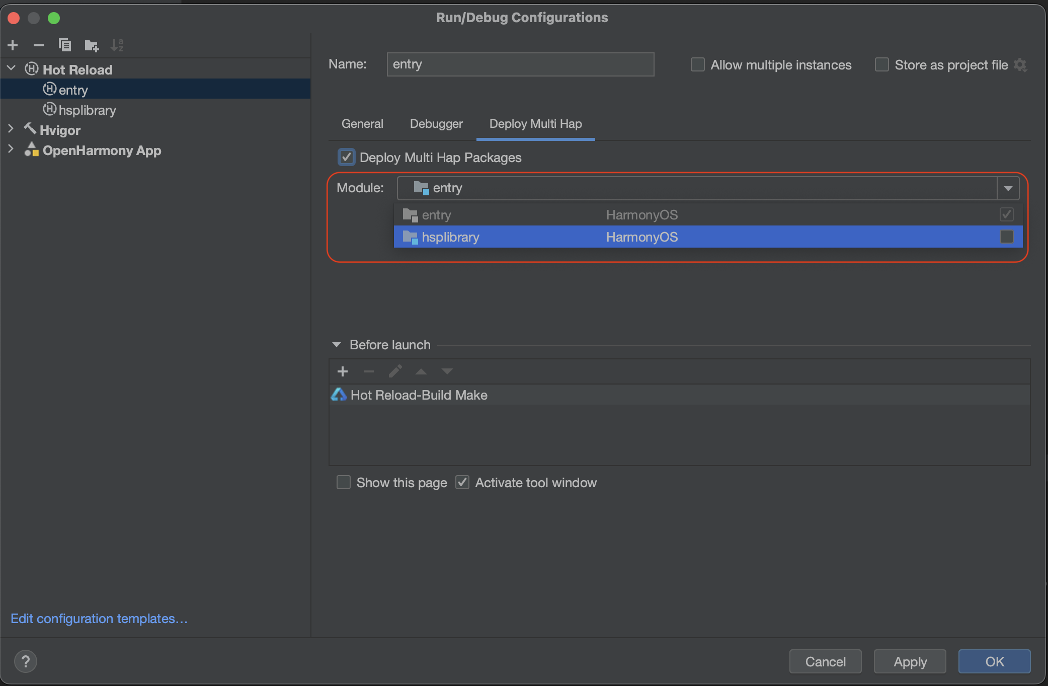 HarmonyOS Module实践 | 华为开发者联盟