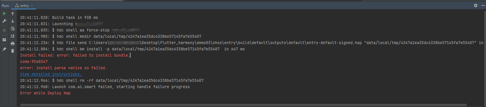 华为开发者文章