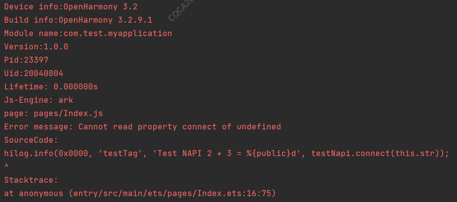 华为开发者问答 | 华为开发者联盟