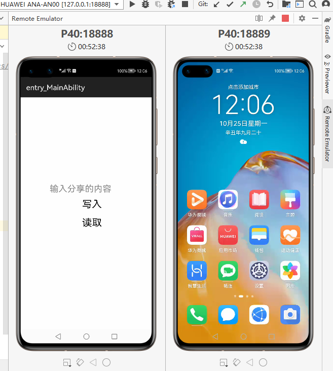 DevEco Studio 3报错“do not match the apiVersion and releaseType on the ...