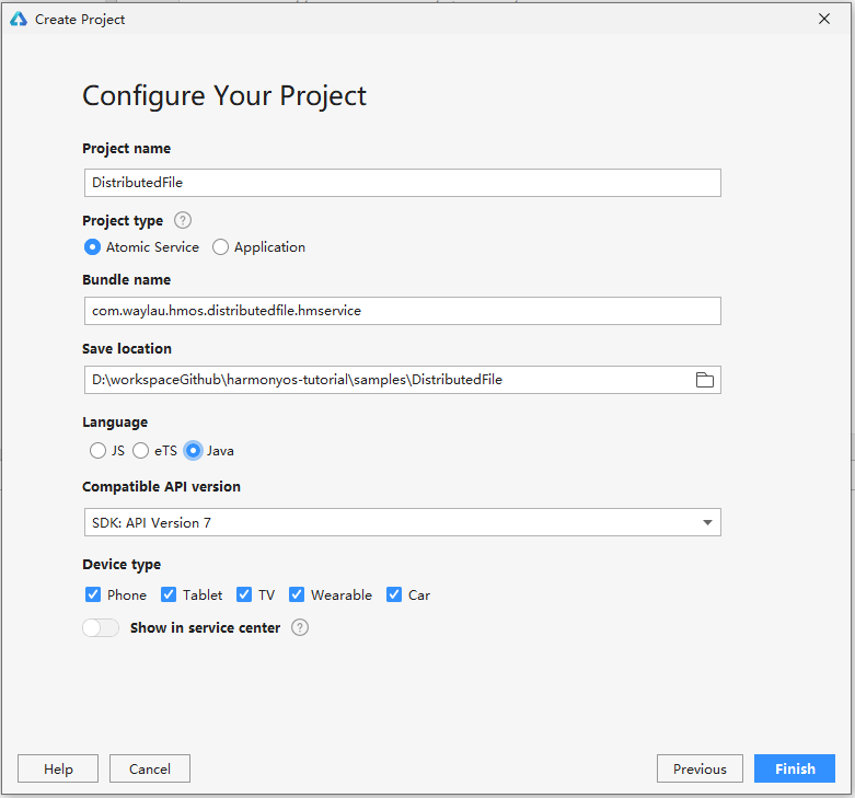 华为开发者问答 | 华为开发者联盟