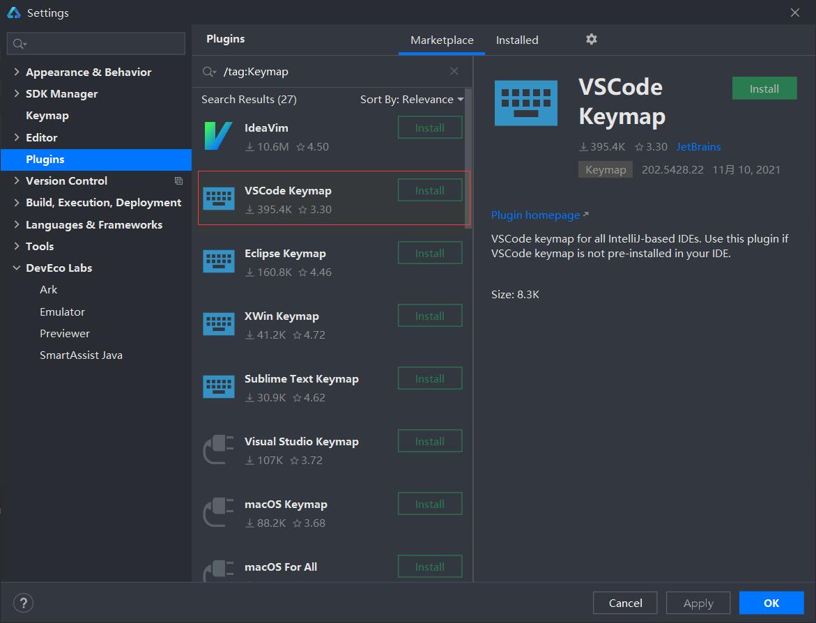 教程:如何在DevEco Studio 中使用VScode的快捷键设置-华为开发者话题 | 华为开发者联盟