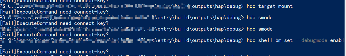 使用hdc命令提示[Fail]ExecuteCommand need connect-key-华为开发者问答 | 华为开发者联盟