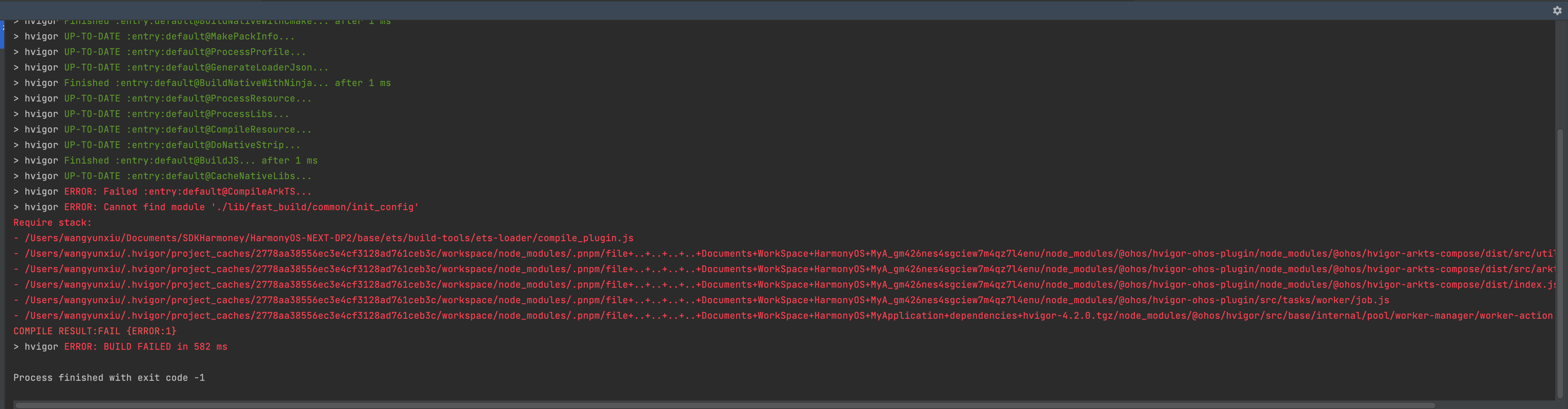 hvigor编译报错：Cannot find module './lib/fast_build/common/init_config'-华为 ...