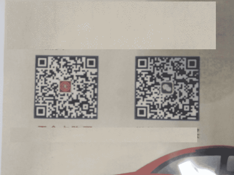 HMS Scan kit 不能识别以下二维码-华为开发者问答 | 华为开发者联盟
