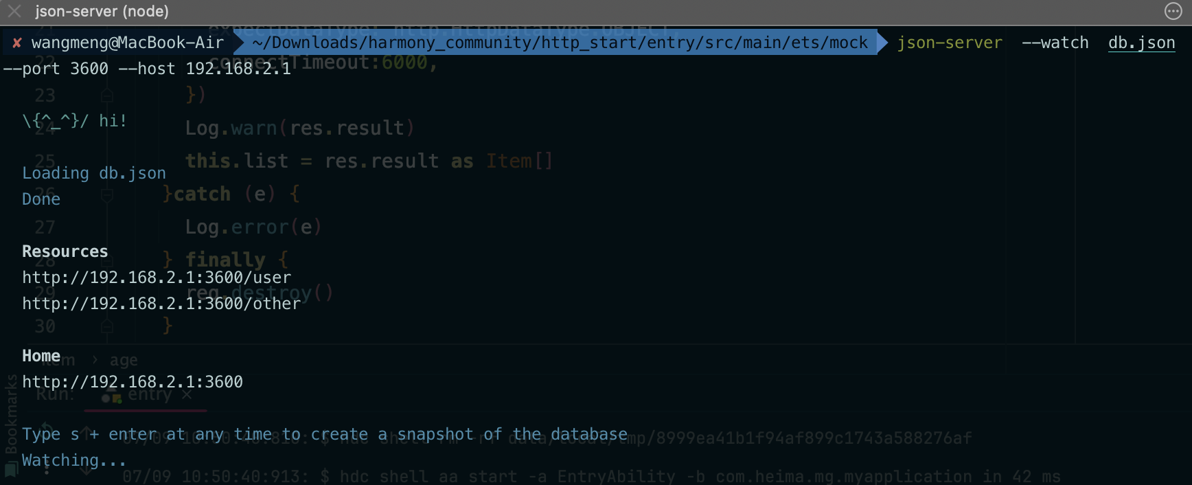 HarmonyOS NEXT中网络请求高效封装和使用-华为开发者话题 | 华为开发者联盟
