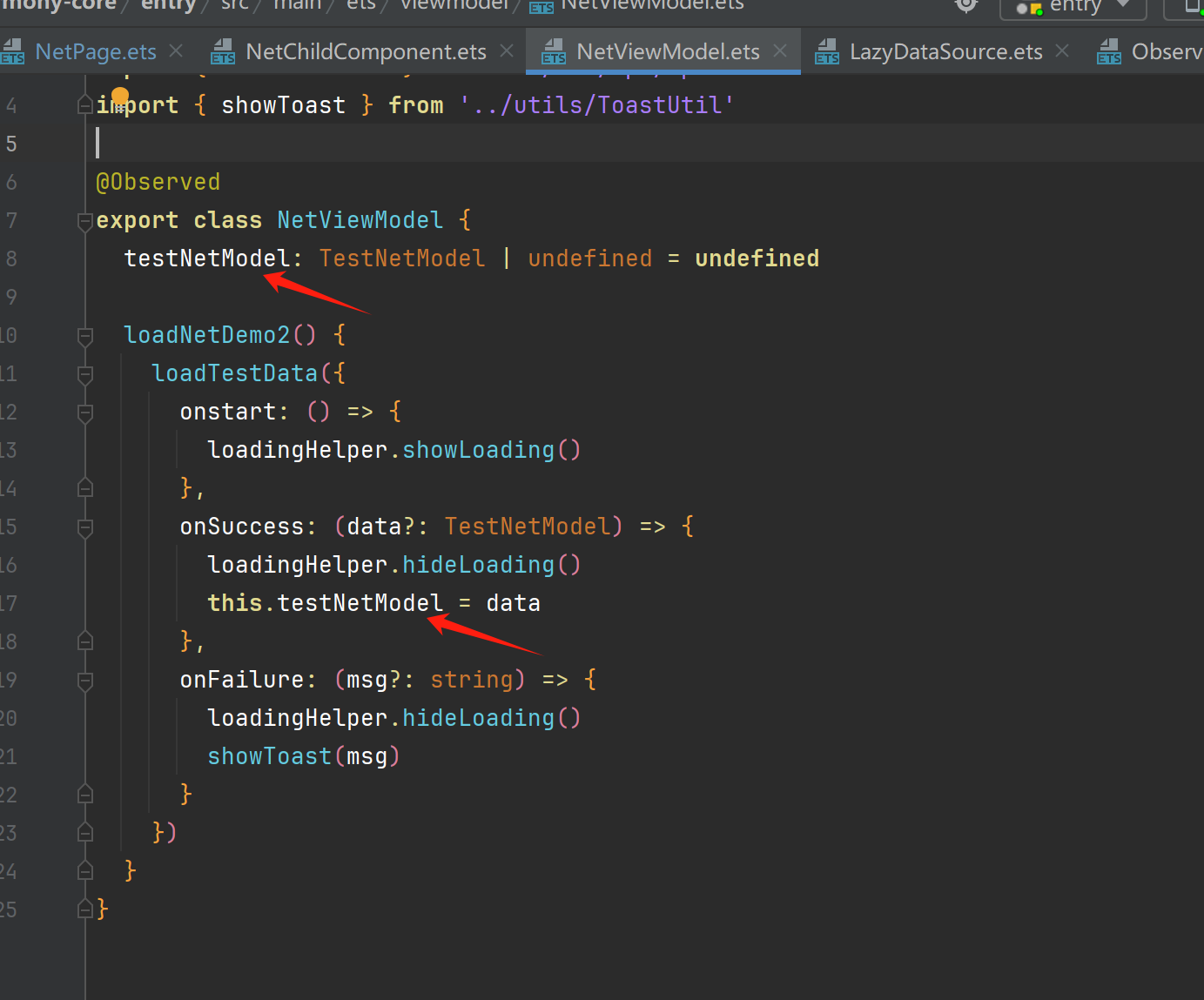 组件获取viewmodel实力对象，在viewmodel中修改变量，page监听不到变化，导致ui没改变-华为开发者问答 | 华为开发者联盟