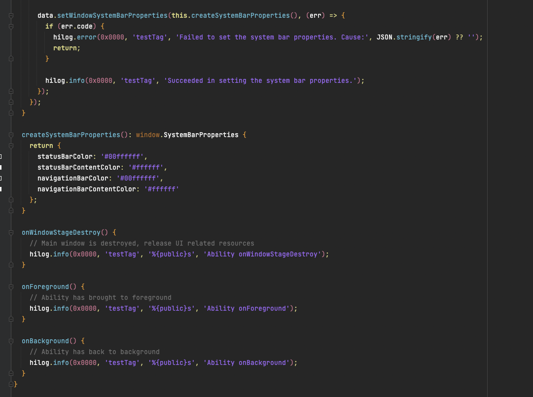 请问在devEco工具中新建了一个TypeScript的TS文件，应该如何单独运行？？-华为开发者话题 | 华为开发者联盟