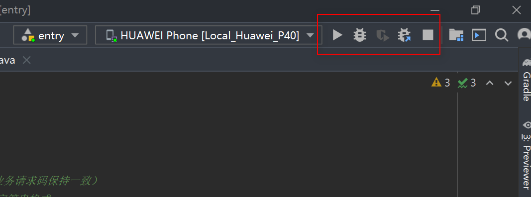 IDE的调试Debug图标怎么可以改变颜色（红色、绿色）？-华为开发者问答 | 华为开发者联盟