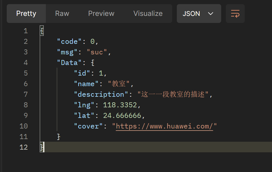 鸿蒙os开发 按照key获取json的value 网络请求的json 获取value-华为开发者话题 | 华为开发者联盟