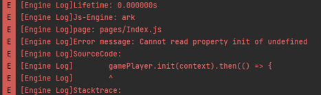 调用游戏服务和应用内支付服务相关接口报错cannot read property init of undefined-华为开发者话题 | 华为开发者联盟