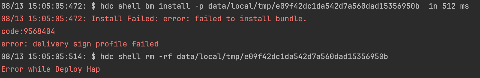创建一个5.0版本的OH项目，运行一直报错Install Failed: error: failed to install bundle. code:9568404 error ...