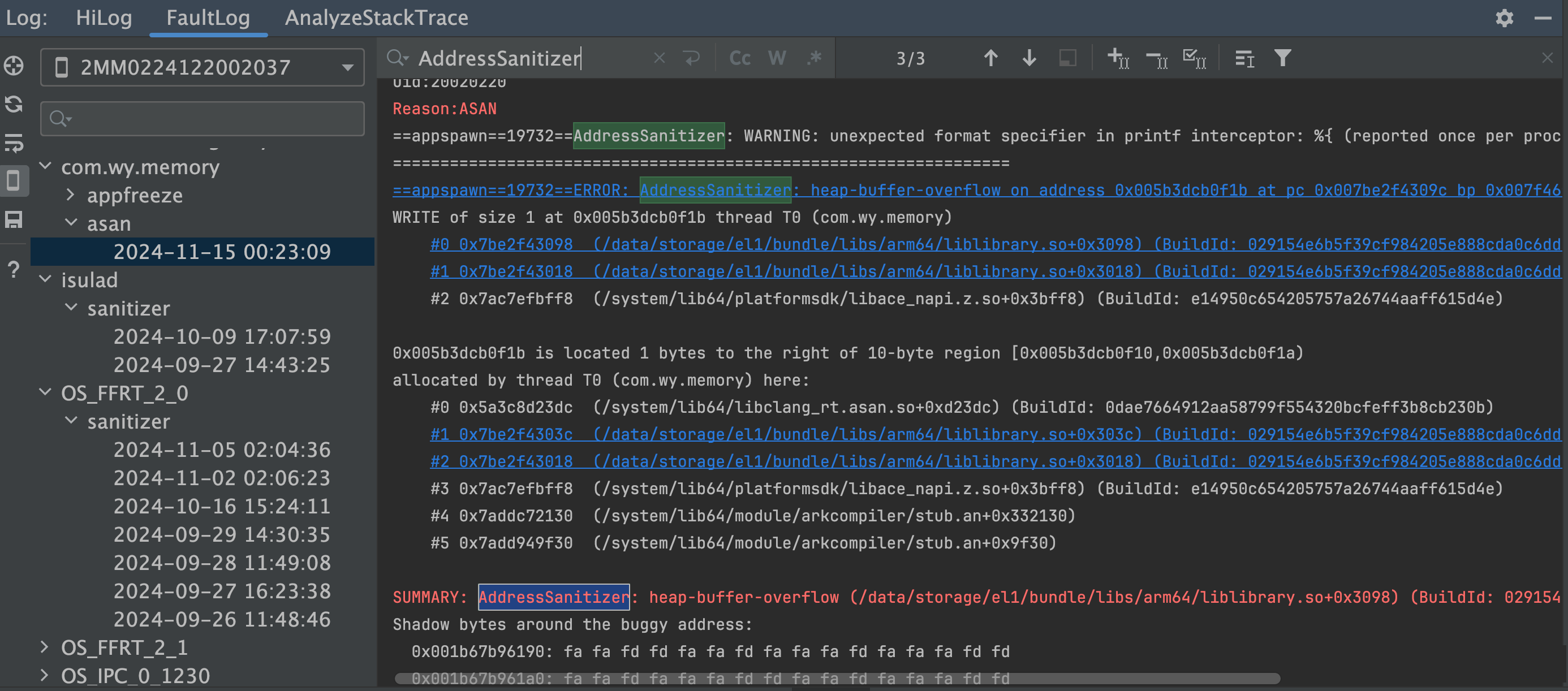 华为开发者文章