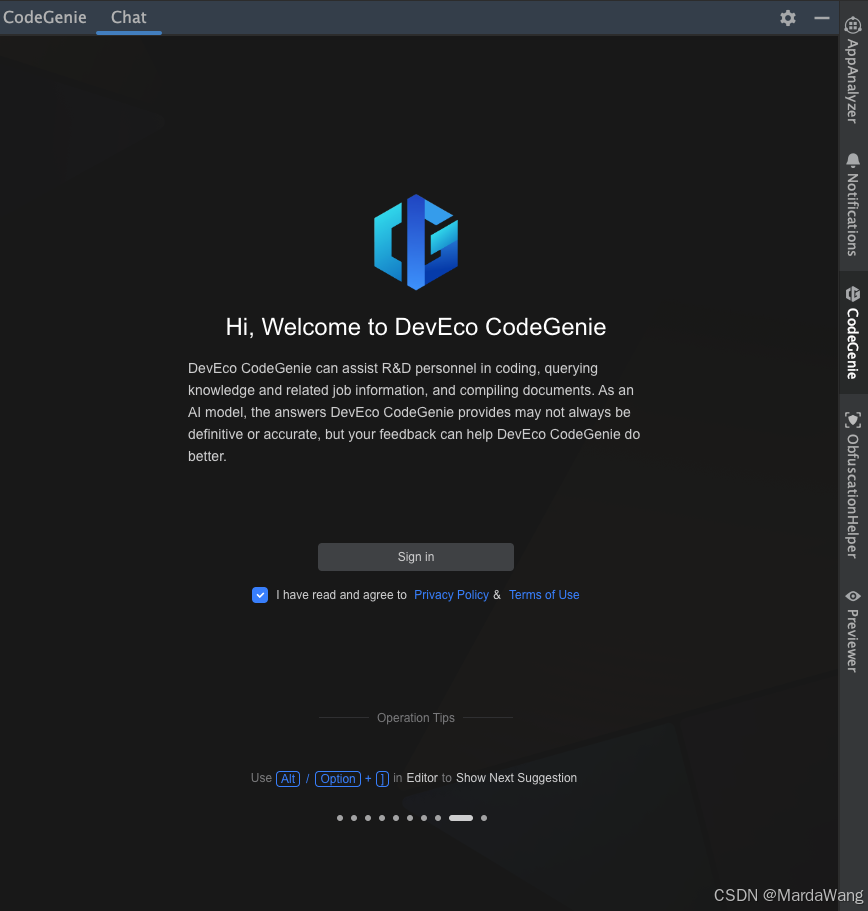 终于等到你！ DevEco CodeGenie接入 DeepSeek，助您高效开发鸿蒙应用及元服务！ | 华为开发者联盟