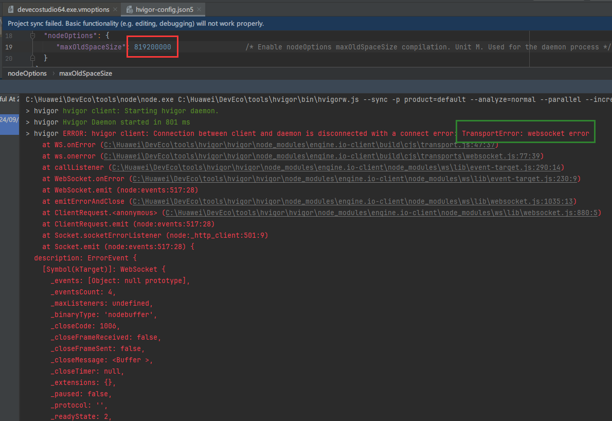 Connection between client is disconnected with a connect error-华为开发者问答 | 华为开发者联盟