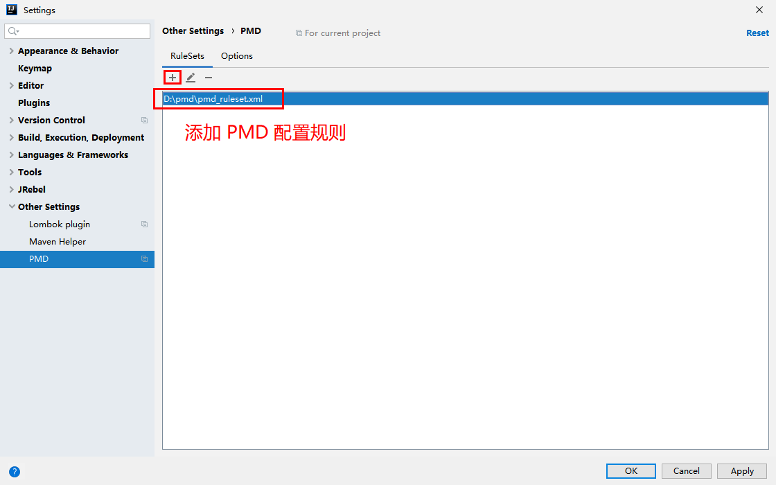 IDEA 中配置 PMD 静态代码检查插件，提升你的代码质量-华为开发者话题 | 华为开发者联盟