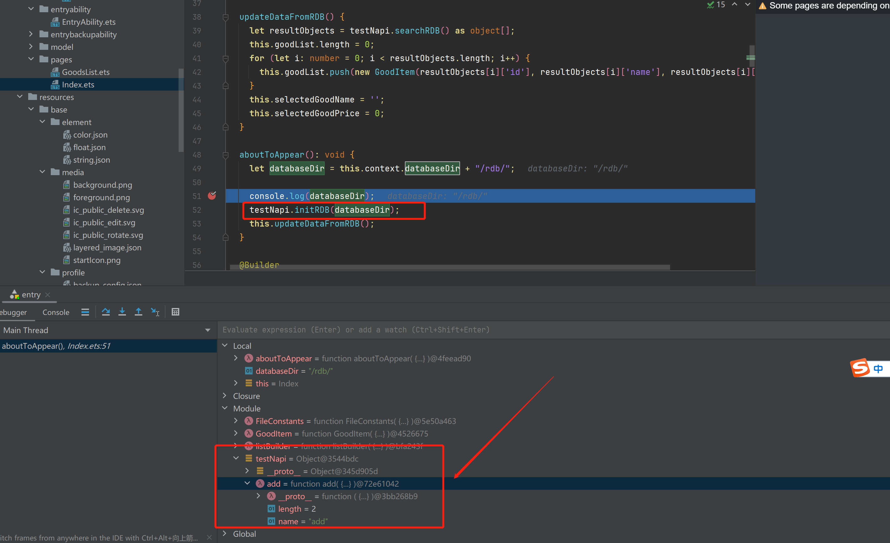 C端数据库访问报错 TypeError: is not callable-华为开发者问答 | 华为开发者联盟