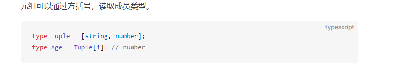 ARKTS与TypeScript的区别-华为开发者问答 | 华为开发者联盟